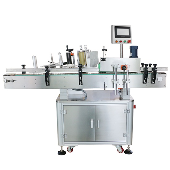 Wrap around labeling machine-China BEILT suppier