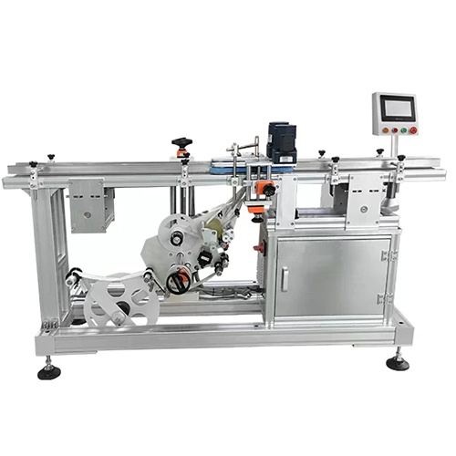 Bottom labeling machine-Bottle Bottom Labeling Machine