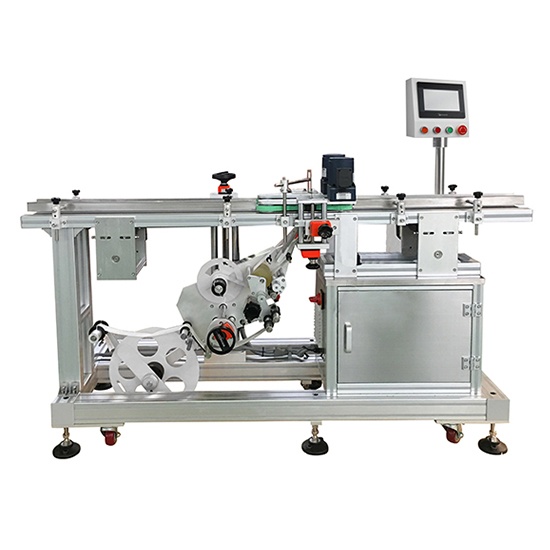 Bottle bottom labeling machine-Bottom labeling machine-Automatic ...